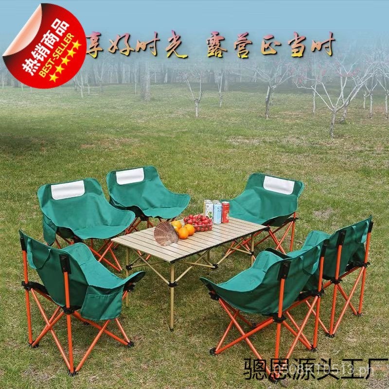 Picnic Outdoor Stall Moon Night Market Set Camping Portable Foldable ...