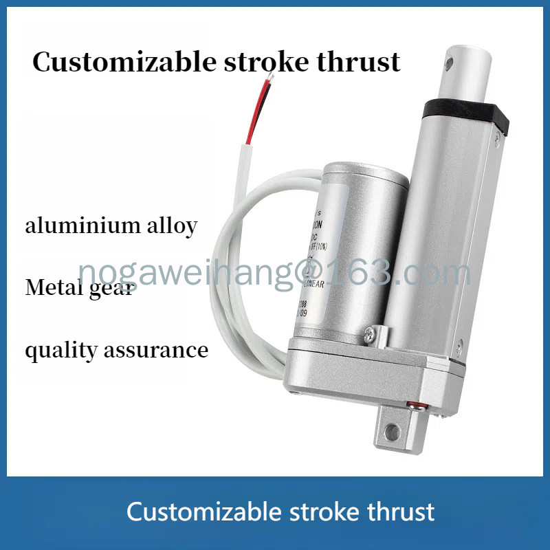 Dc electric push rod motor 12V 24V, stroke: 10mm/50mm/100mm/150mm/200mm ...