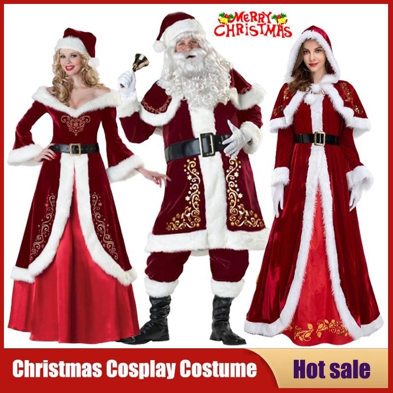 Christmas Santa Claus Cosplay Costume Red Velvet Lady Elegant Long ...