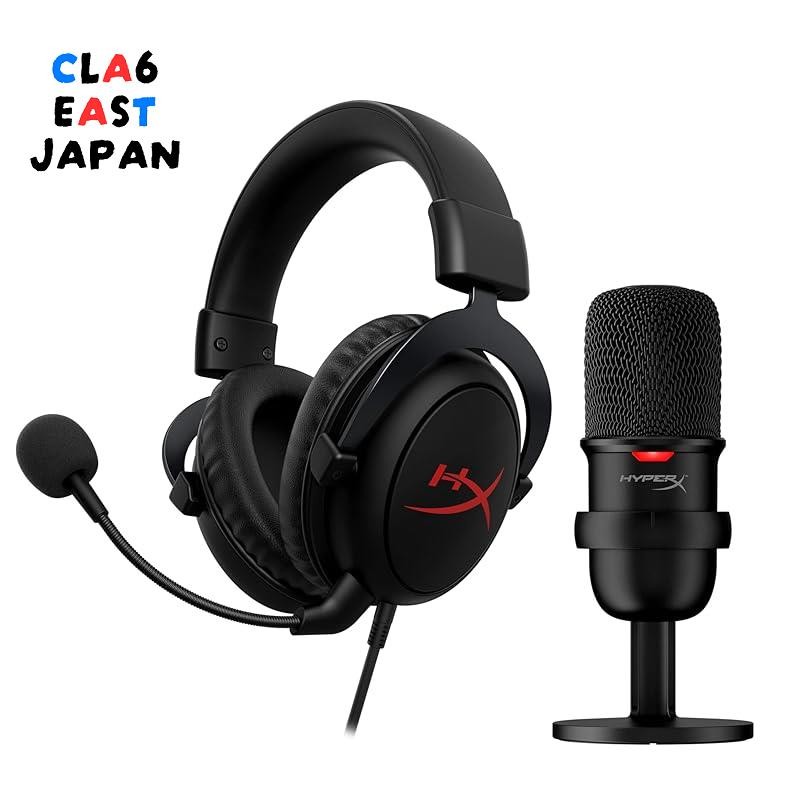 HyperX gaming commentary starter pack - includes HyperX Cloud Core ...