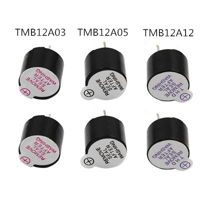 10pcs/lot Active buzzer 3V/5V/12V TMB12A03 TMB12A05 TMB12A12 Active ...