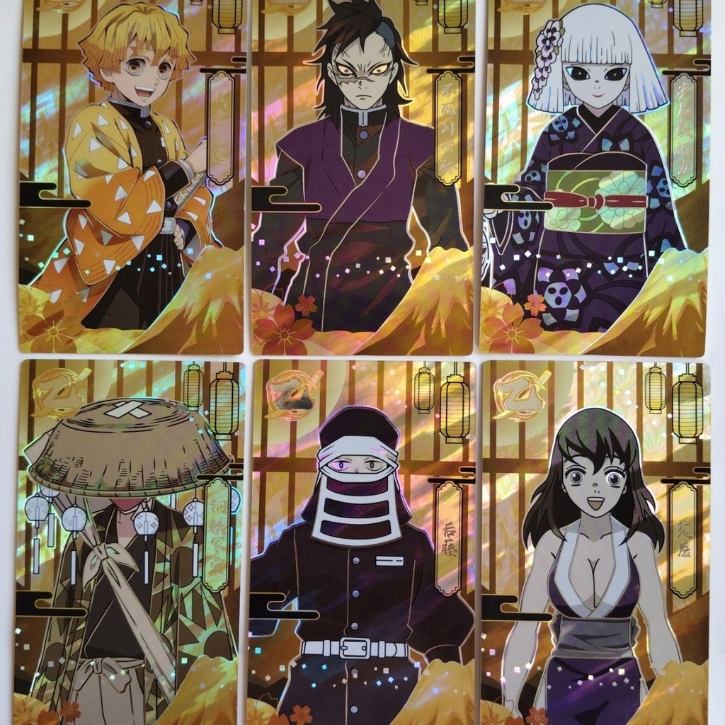Demon Slayer Yuka Family First Bomb Character Laser Two-Dimensional ...