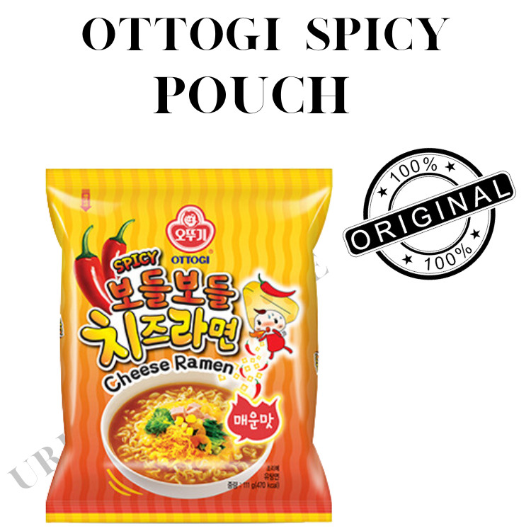 Ottogi Cheese Ramen Noodles Real Ramen Noodles Authentic Stiry-Fry 111g | Shopee Philippines