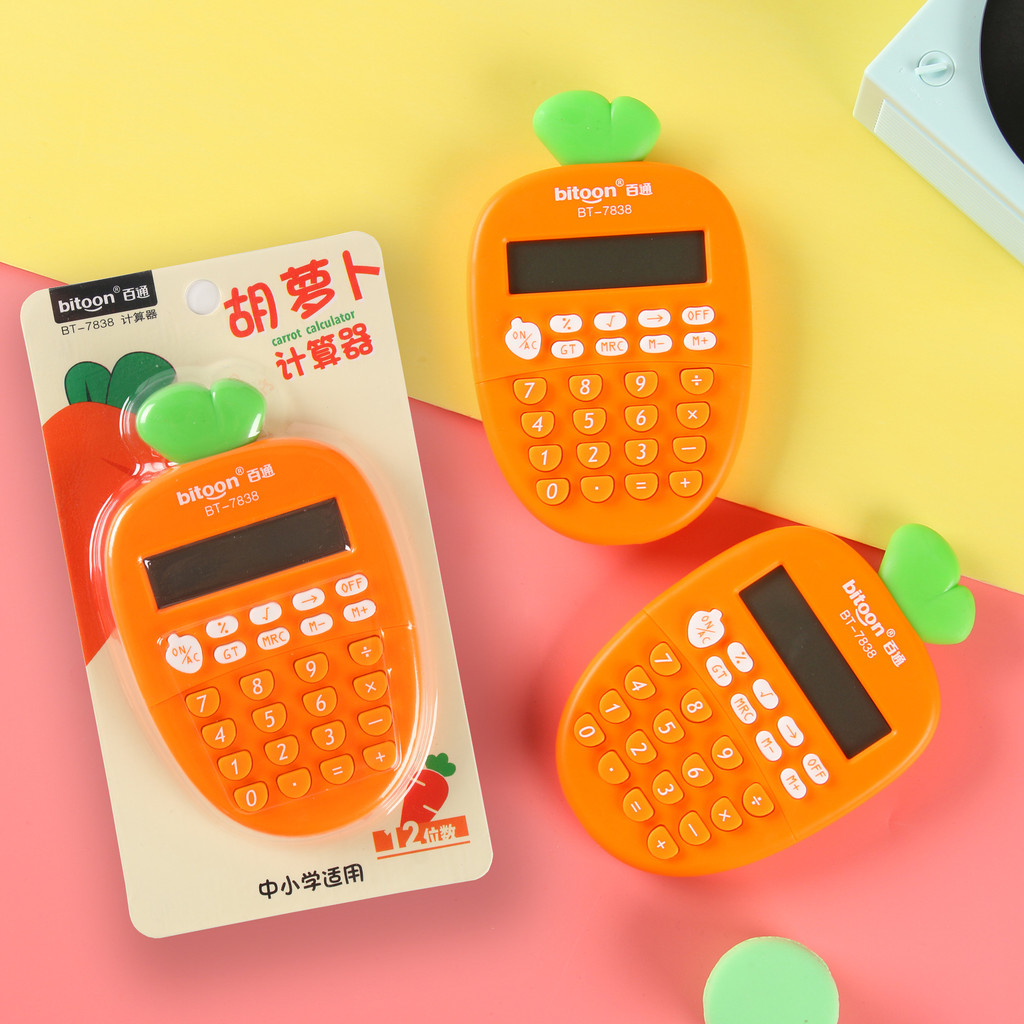 Belden Calculator Carrot Shape Cute Mini Portable Portable Type Primary ...