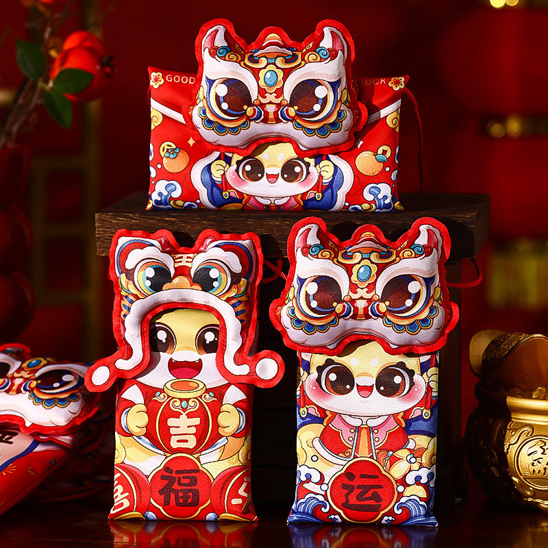 Cloth Snake Year Red Envelope Wholesale Goods 2025 New Creative Upscale ...