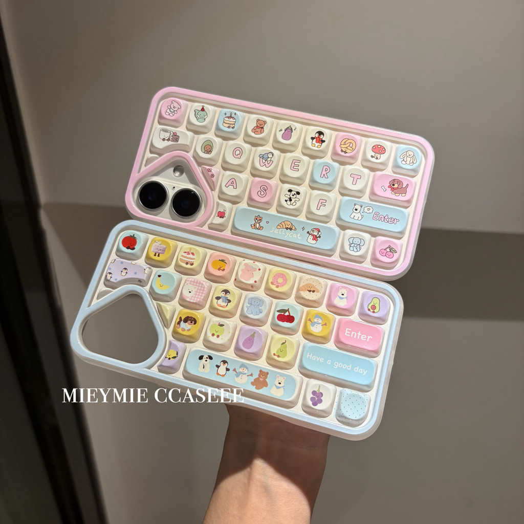 New Ins Brown Cute Biscuit Animal Pattern Keyboard Phone Case Anti-Fall ...