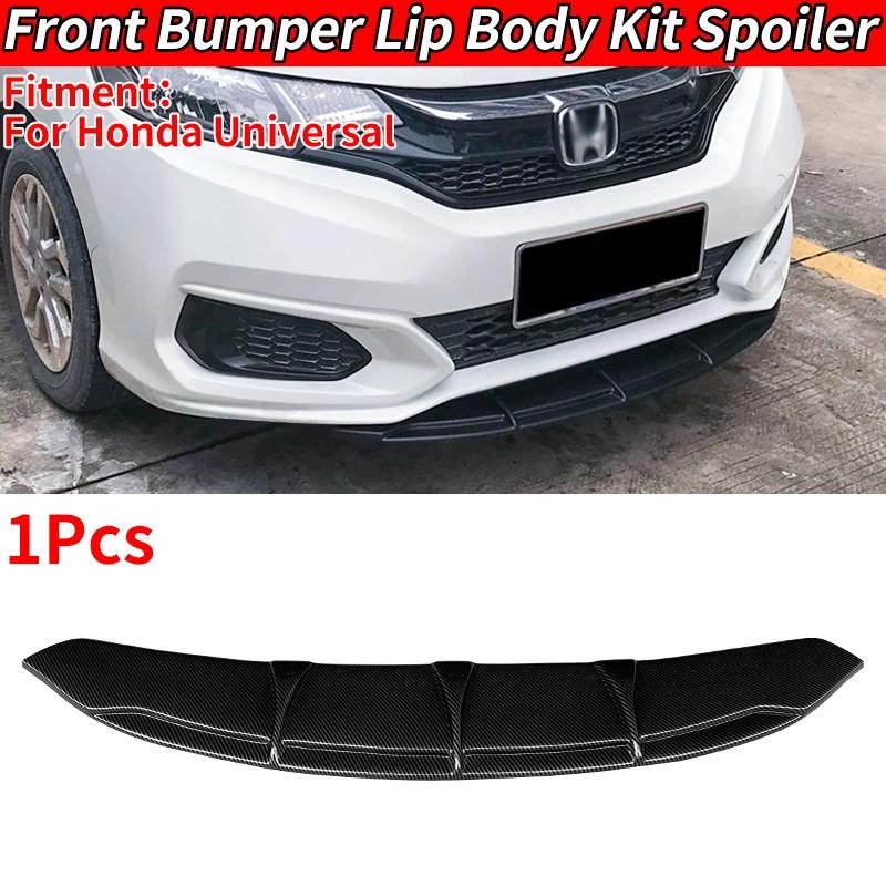 For Universal Honda Series Civic/INSIGHT/Accord/Spirior City/Step Wgn ...