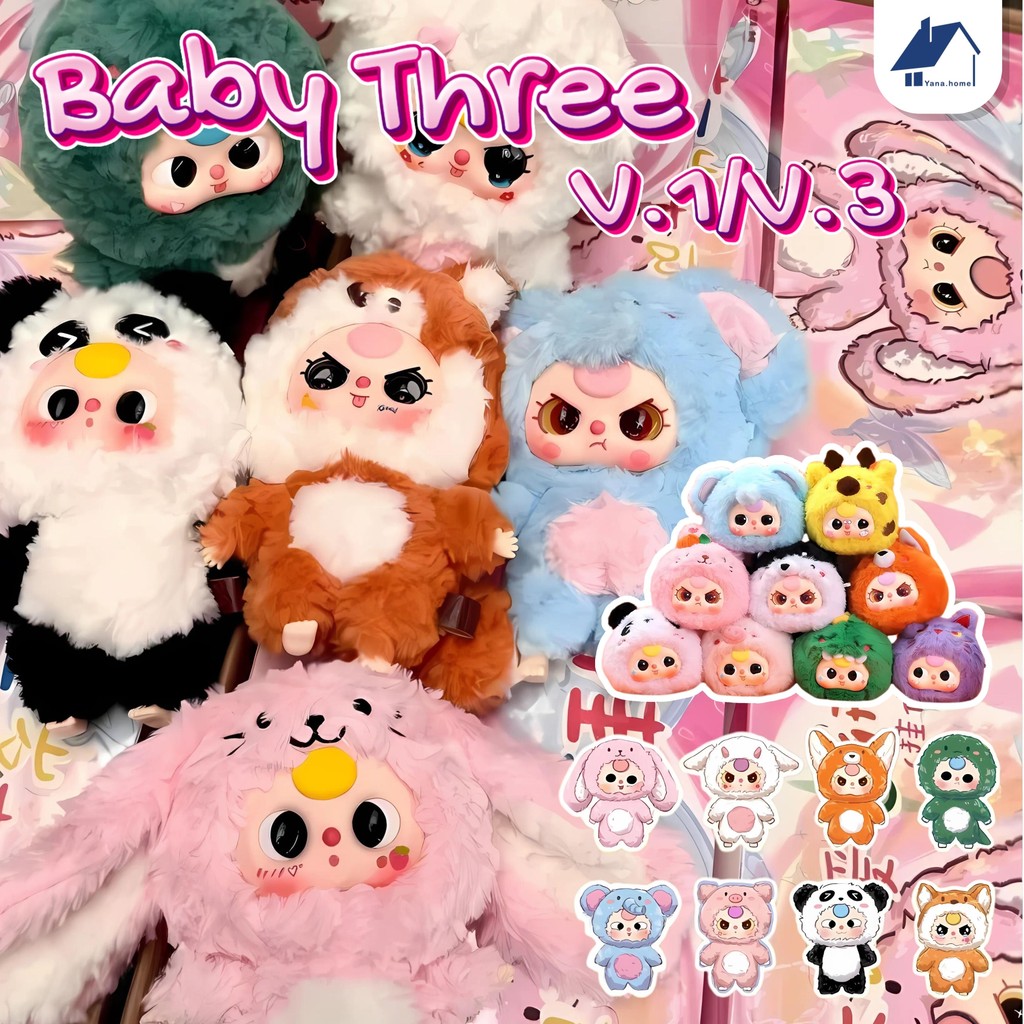 Baby Three V1/V3box Random 1 Original Cute Trendy Plush Doll Birthday ...