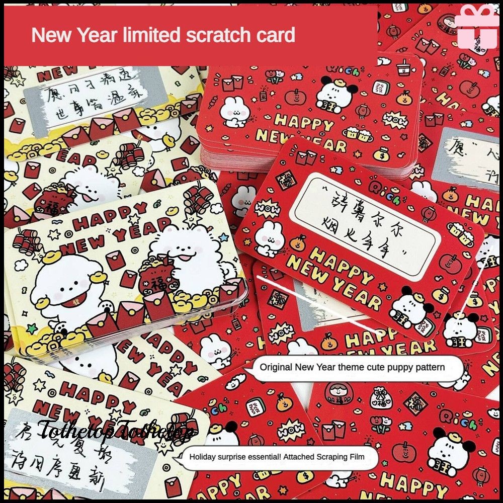20Sheet Chinese New Year Scratching Card Cute Puppy Crazy Rich Graffiti ...
