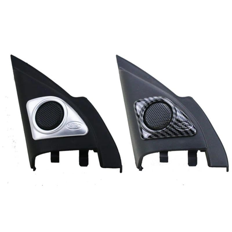 Auto Carbon Fiber or Silver Triangular Plate Horn Tweeter Speaker Cover ...