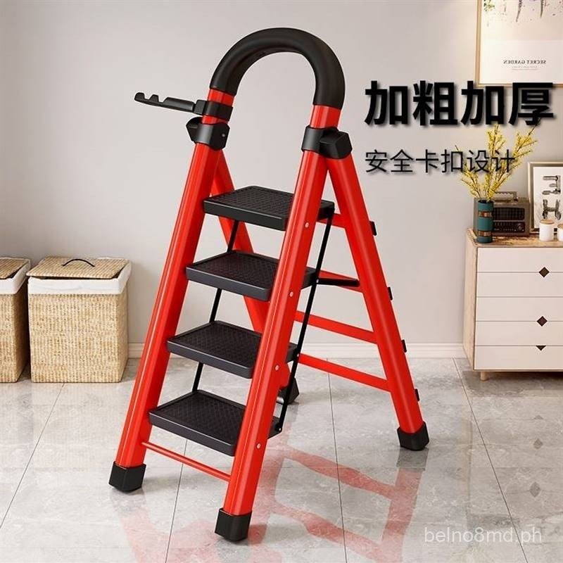 German Imported Ladder Household Folding Stair Thick Carbon Steel ...