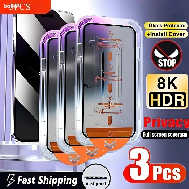 1-3Pcs Privacy Tempered Glass Dust free Installation Protector iPhone ...