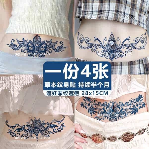 tattoo sticker waterproof Herbal tattoo sticker, waterproof and long ...