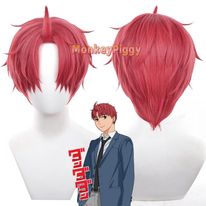 DANDADAN JIJI Cosplay Wig Jin Enjoji Wig High Quality Heat Resistant ...