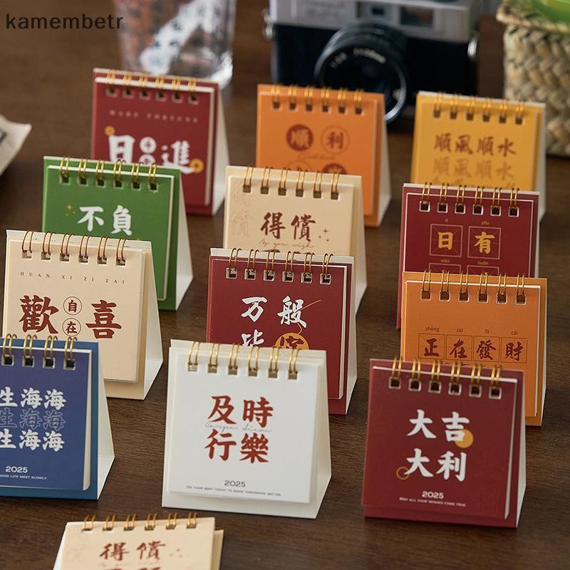 ka 2025 Mini Desk Calendar Creative Office Decoration Desktop Calendar ...