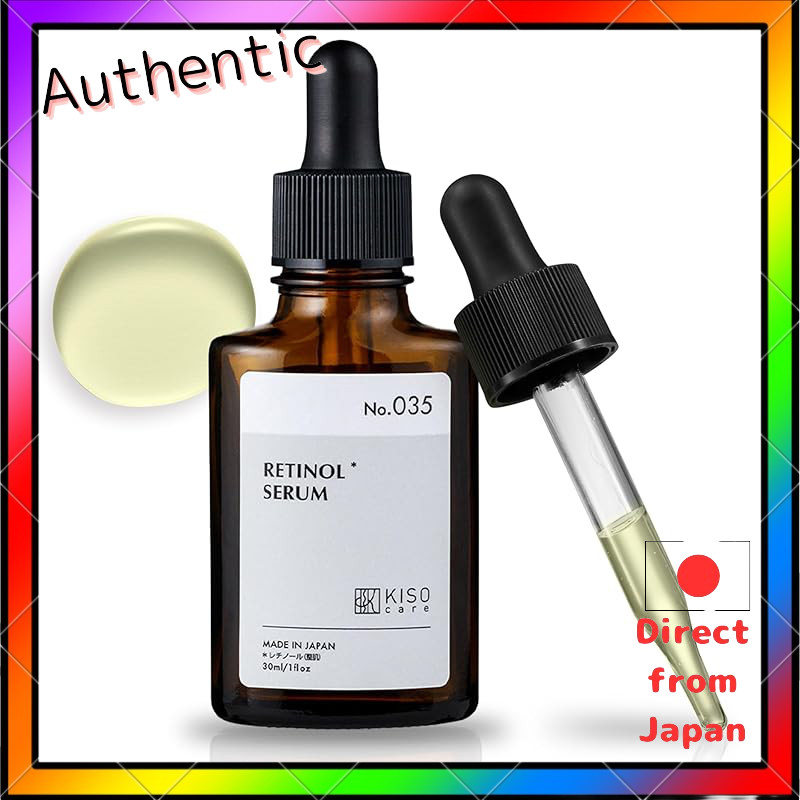KisoCare Pure Retinol 0.1% (5% concentrated solution) Beauty Serum Kiso Super Wrinkle Serum VA ...