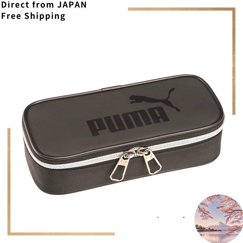 PUMA Large Box Pencil Case - Stylish, Durable, School Supplies【Direct ...