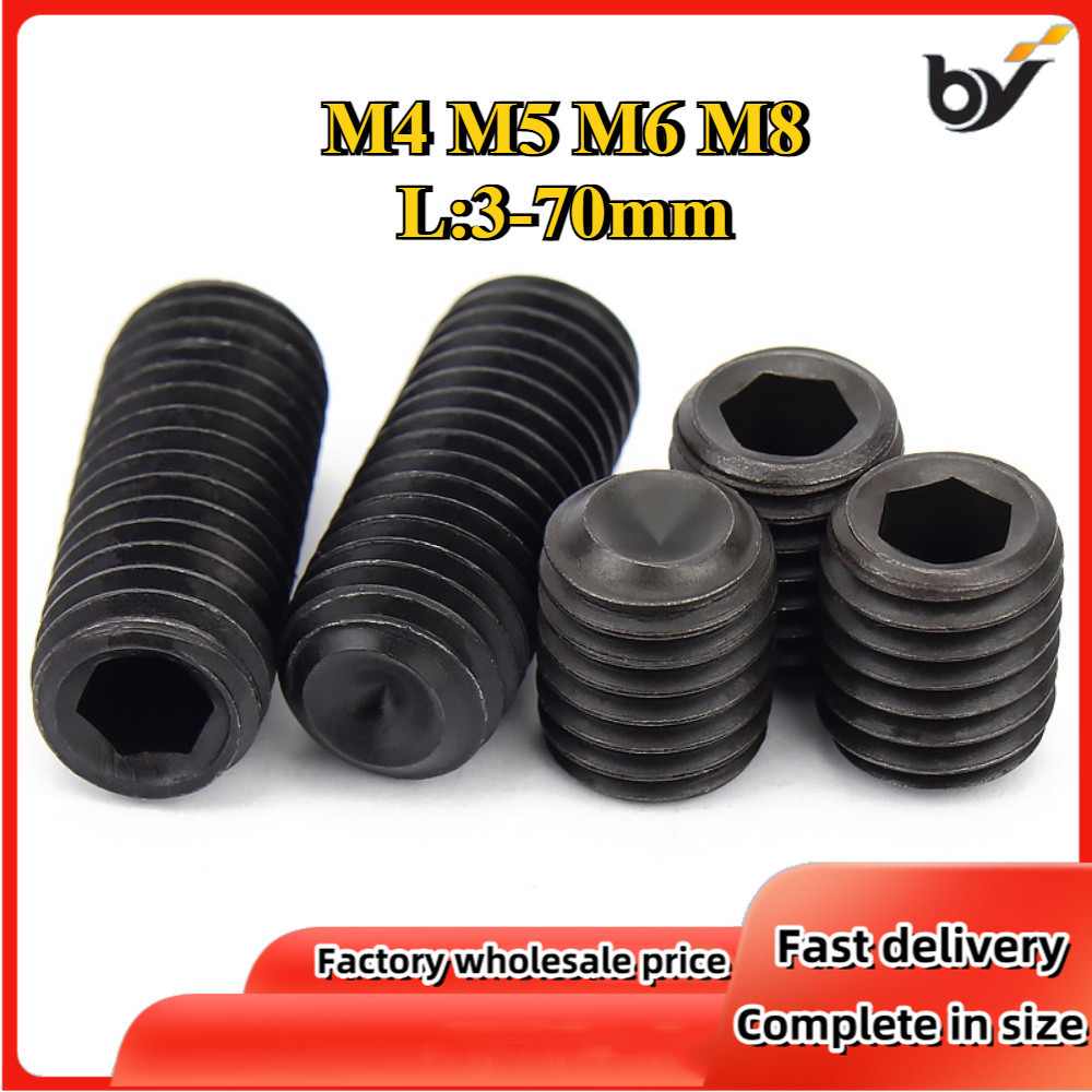 M4/m5/m6m8 Black Male Thread Screw 12.9 Grade Concave Tightening Screw ...