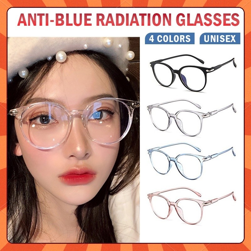 Anti-Radiation Eyeglasses Fashion Anti-blue Eyeglasses Transparent ...
