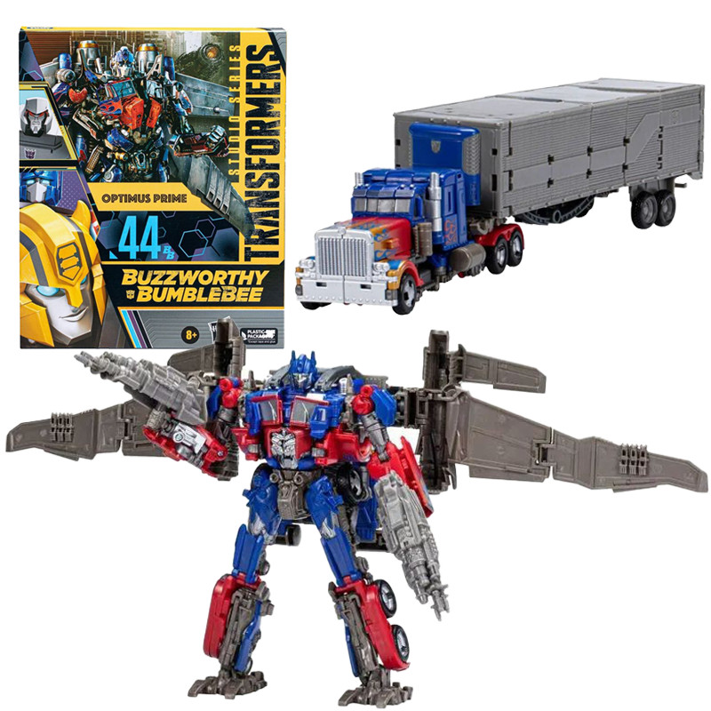 Hasbro Transformers Toys BB Limited Edition Series L Level SS44 Flying ...
