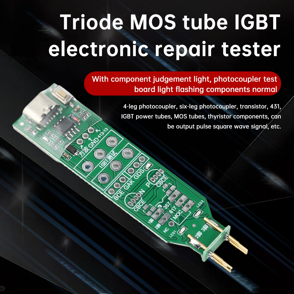 Pcbfun Multi functional optocoupler tester MOS transistor IGBT ...