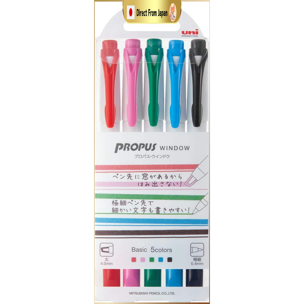Mitsubishi Pencil Color Marker Propus Window Basic/Smoke 5 Colors ...