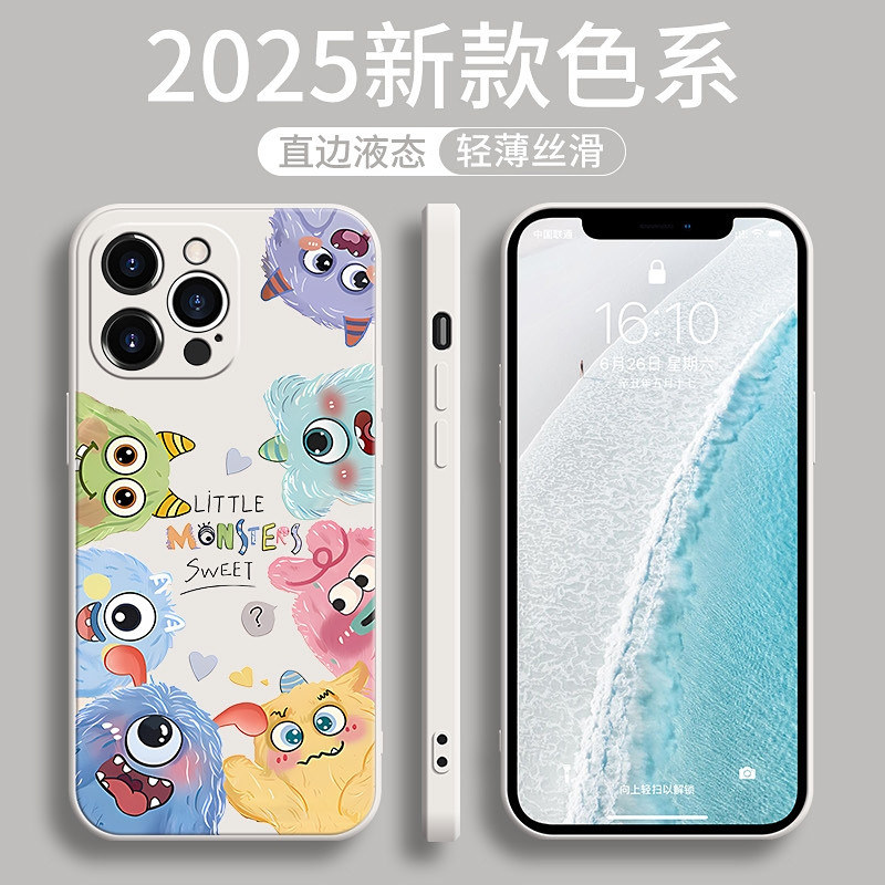 Samsung M02 M10 M11 M12 M22 M31 M32 M33 M51 M52 5G Case Monster Pattern ...