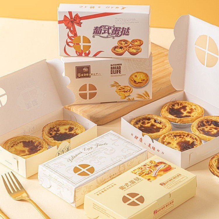 (10 PCS) 4/6 Holes Cupcake Box Pastry Box Egg Tart Box | Shopee Philippines