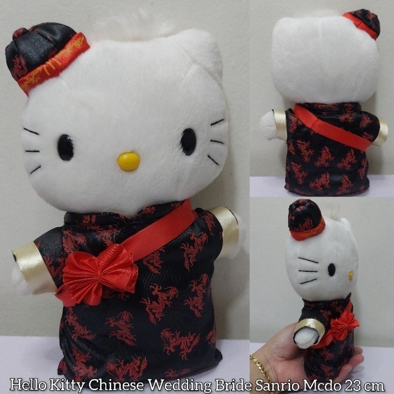 Hello Kitty Bride Sanrio Mcdo Collectible Wedding Plush Toy HK Stuff ...