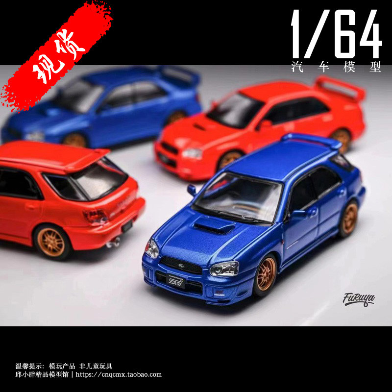 [Ready Stock] Furuya Limited 1: 64 Subaru Impreza Pteranoid WRX Alloy ...