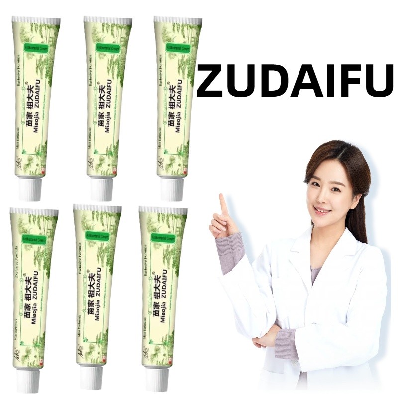 Zudaifu 15g Antifungal Cream: Erase eczema, acne, fungi—unveil a ...