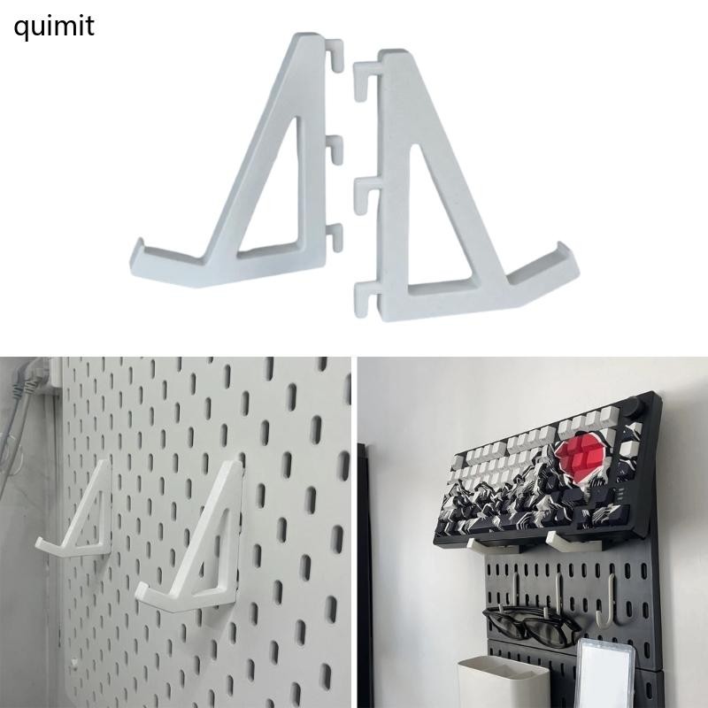 QUIM 40mm Pegboard Mount Display Stand for Hanging Keyboards and Game ...