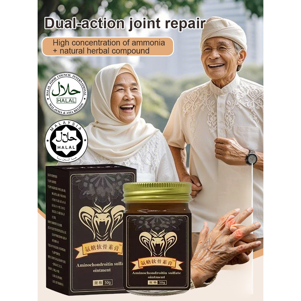 Amino Joint Care Cream Which Pain Applicator Cream Sports Amino ...