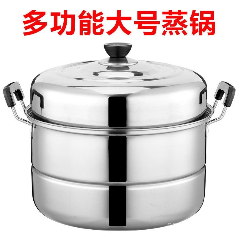 Double-Layer Steamer Large Commercial Thickened Constant Gas Stove ...