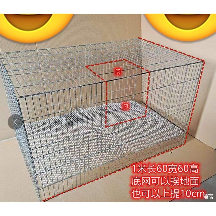 Chicken Coop Foldable Wire Mesh Goose Extra Large Breeding Large ...