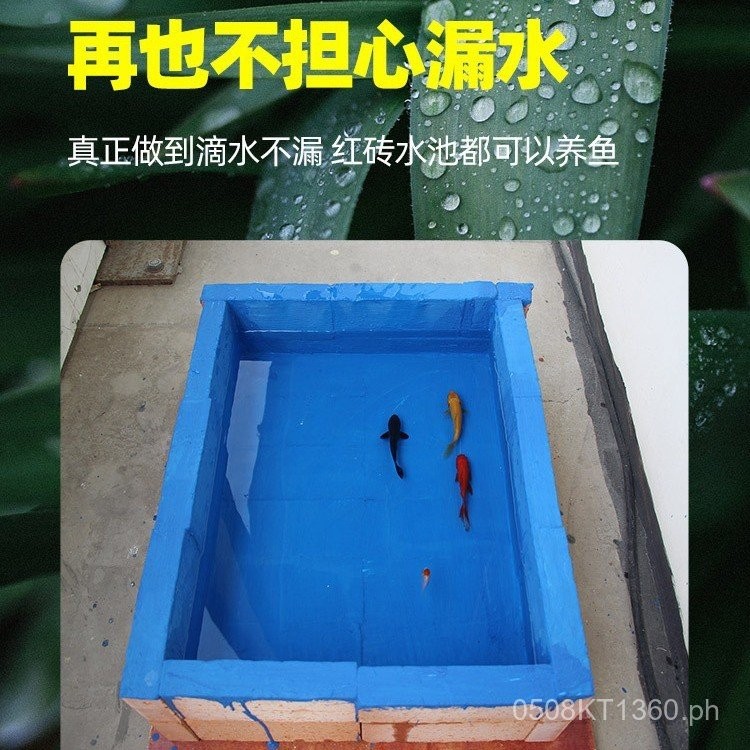 Colorful Waterproof Coating Material for Fish Ponds, Waterproof Paint ...