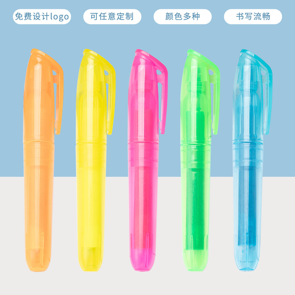 Color Marker Key Review Soft Color Fluorescent Marker Printable logo ...