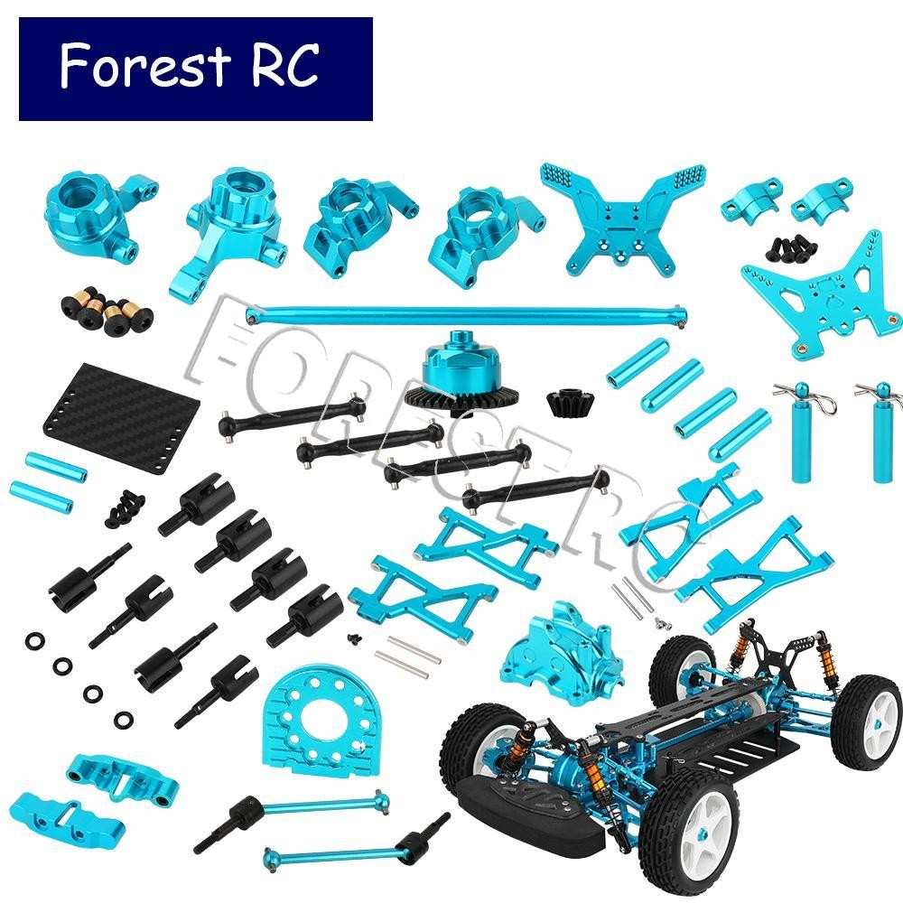 TT-02B Aluminum Steering Set Dog Bone Drive Shaft Swing Arm Bumper ...