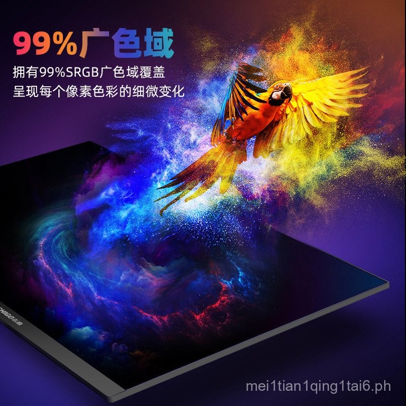 Chigo24Inch144hz Desktop Computer Monitor27Inch2K E-sports games4K ...