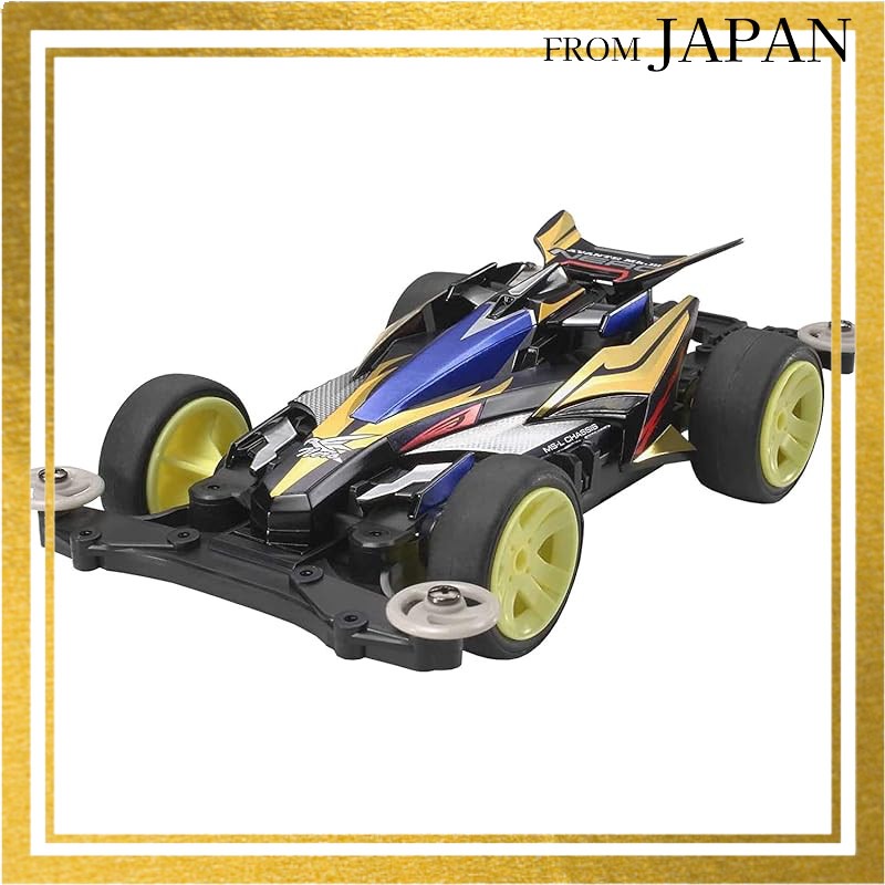 TAMIYA Mini 4WD PRO Series No. 27 Avante Mk.3 Nero MS Chassis ...