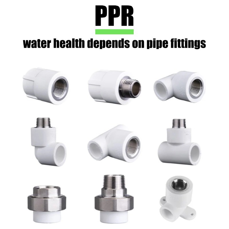 2PCS PPR White Fittings 1/2'' Elbow Coupling Male / Female Threaded Tee ...