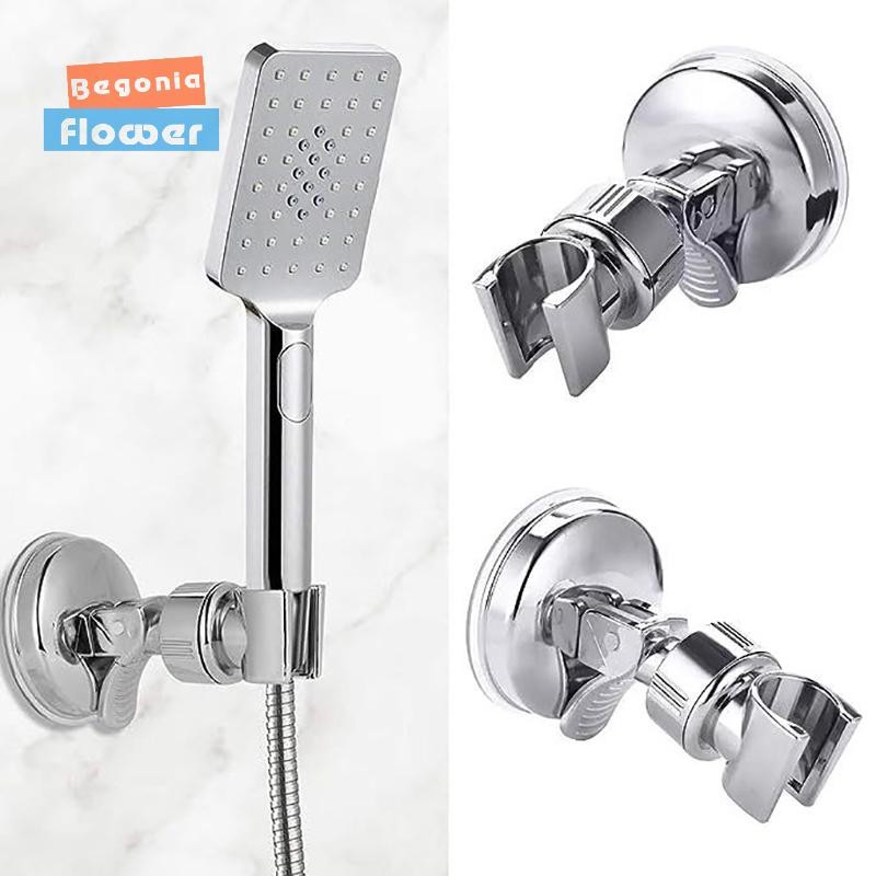 Begonia Flower Adjustable Shower Rack Suction Cup Type Lotus Canopy ...
