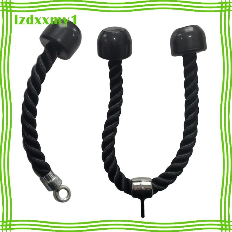 [ Triceps Rope Pull Down Rope Cable Machine Attachment Biceps Triceps ...