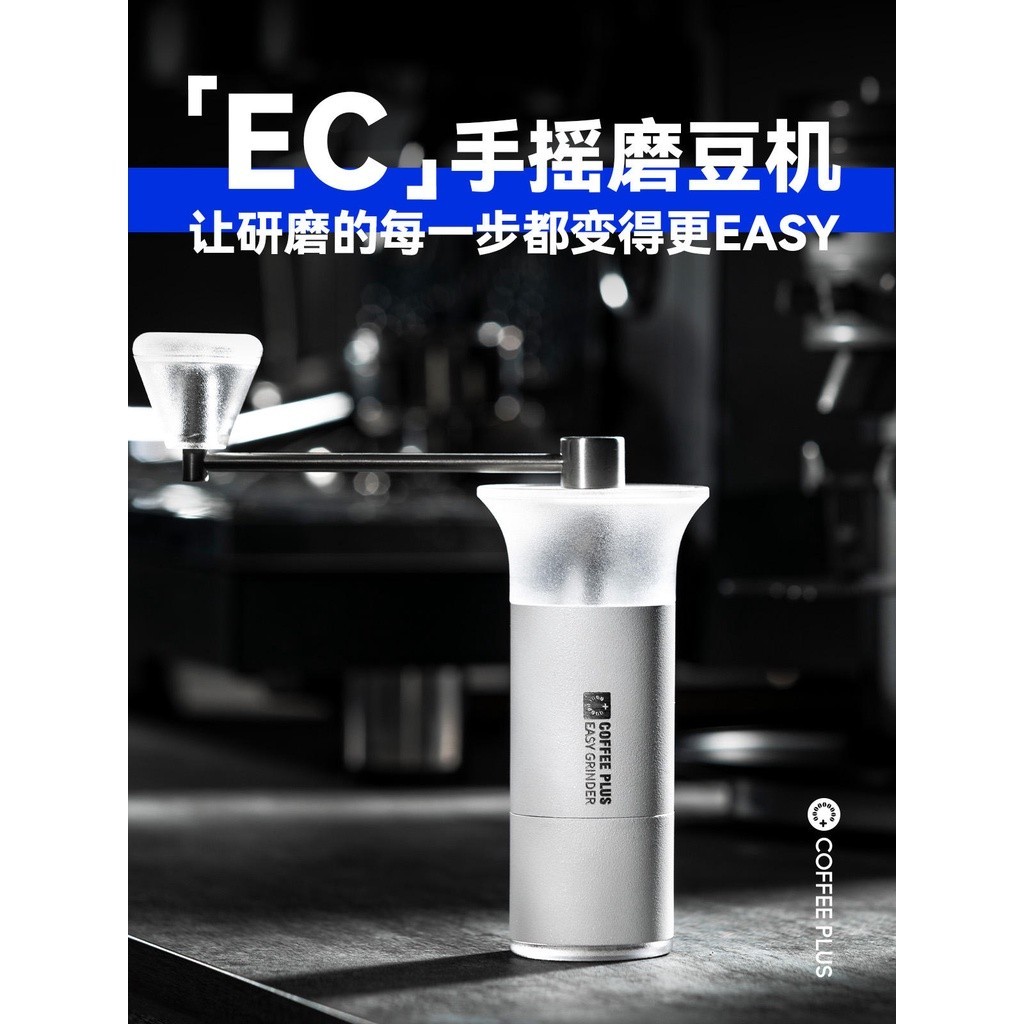 ュCoffee bean grinder manual hand coffee grinder full set household gift ...