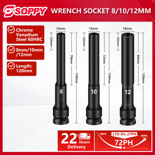 2IN1 8-12mm Long Impact Hex Socket Set Wrench Hex Socket with Variation ...