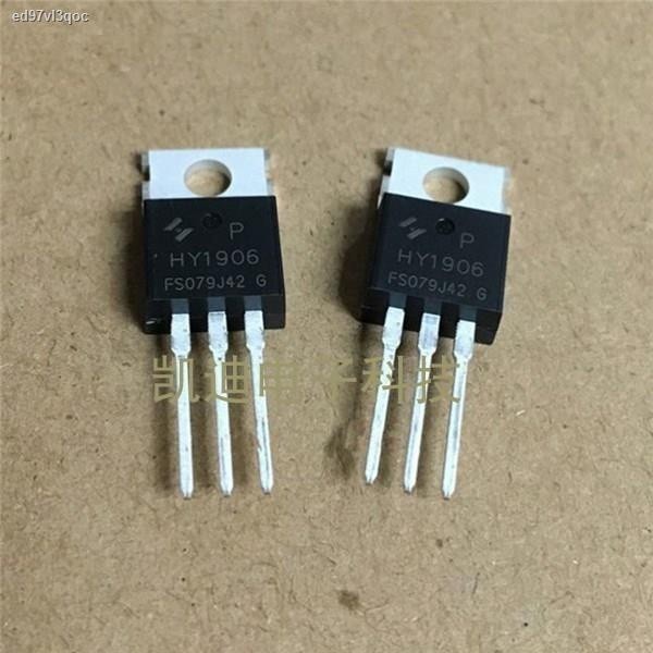 HY1906P HY1906 new goods field effect MOS tube electric vehicle ...