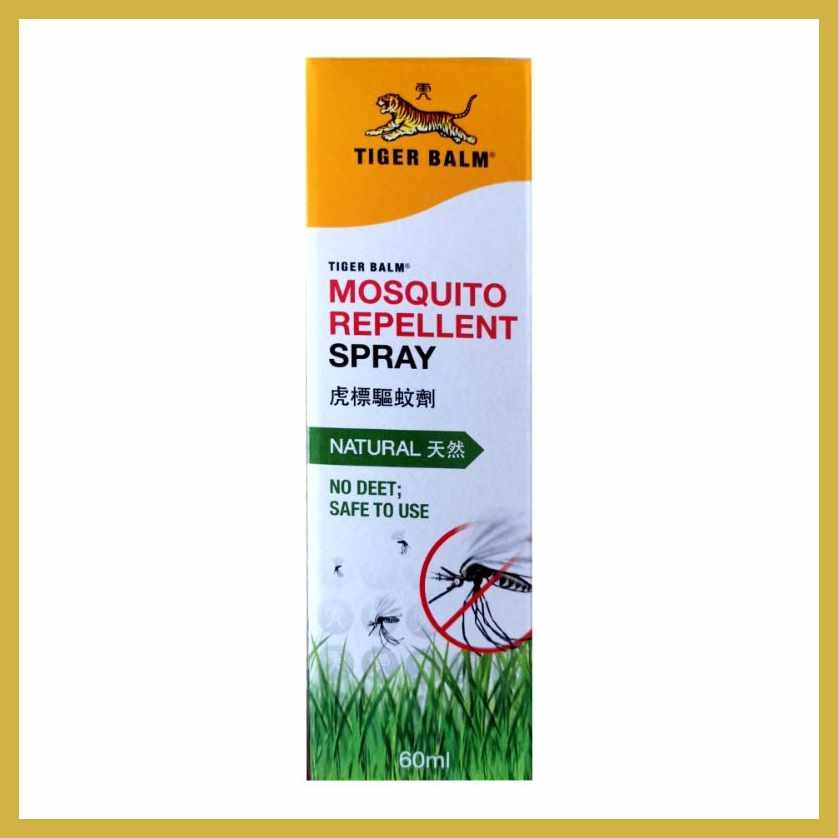 TIGER{SR'BALM}e,Mosquito&iH`repellent;OS`SPRAY;lb`60ml | Shopee Philippines