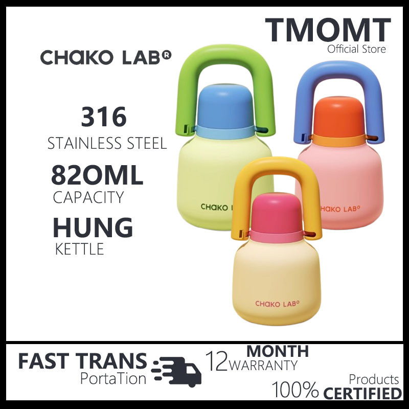 CHAKO LAB HX020E Handheld Hanging Pot 820ML Large Capacity 316 ...