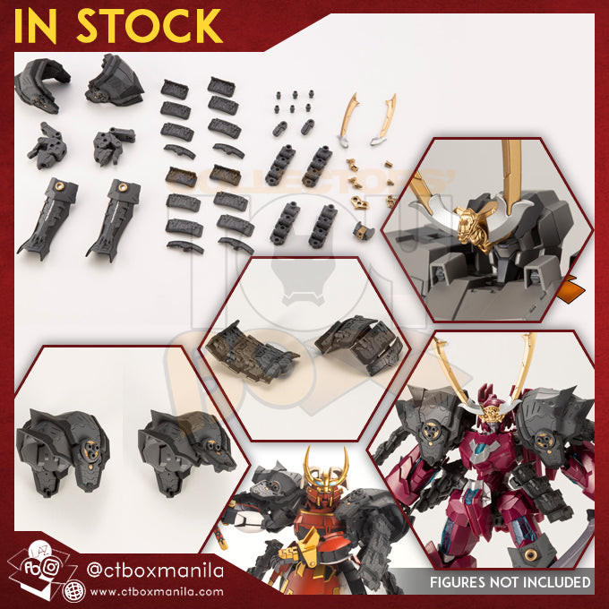 Kotobukiya MSG Mecha Supply 23 Expansion Armor Type F [Model Kit ...