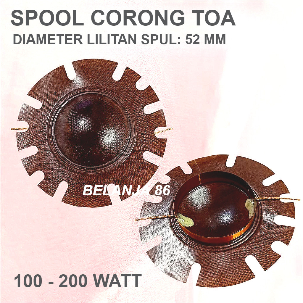DIAPHRAGM SPOOL Toa SPOOL Patwal Funnel 100 Watt and 200 Watt Size 52mm ...